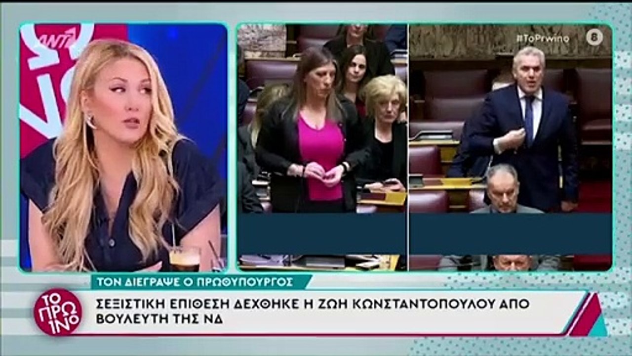 O Γιώργος Λιάγκας κατά του Κυριαζίδη - video Dailymotion