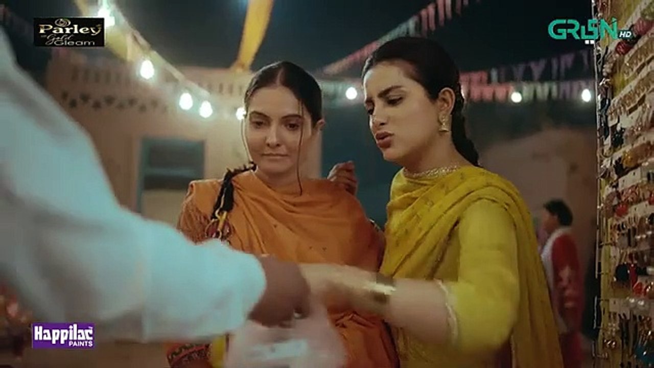 Faraar Episode 17 - 9th March 2025 - video Dailymotion