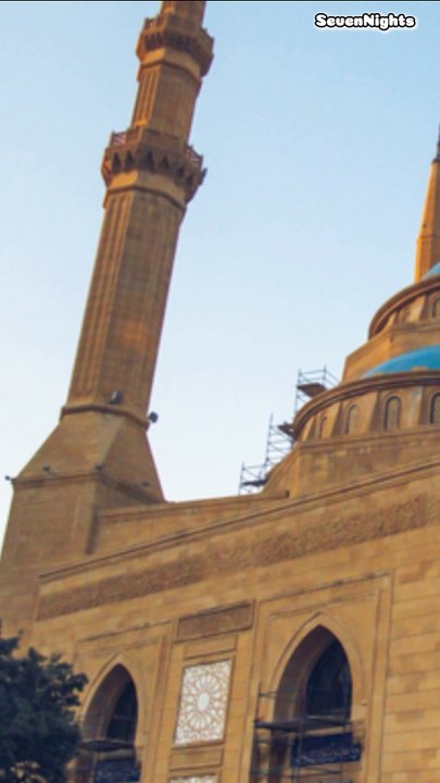 Beirut, Lebanon in One Minute_ Travel Highlights - Short - video ...