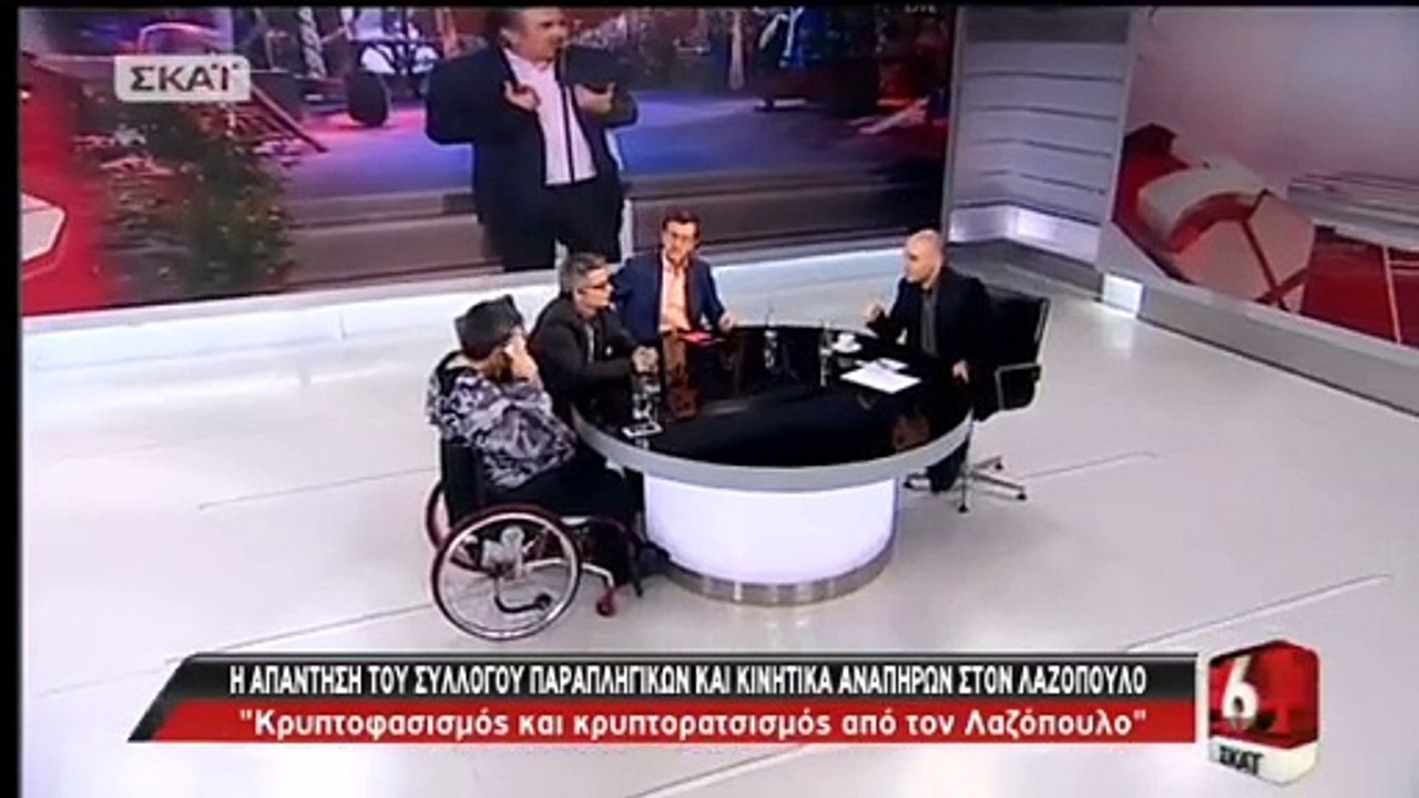 Ο προεδρος του συλλόγου του πειραϊκού συλλόγου κινητικά αναπήρων ...