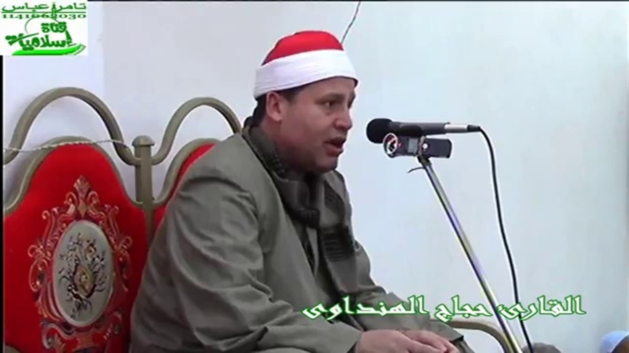Hajjaj Hindawi 19--3-2015 - video Dailymotion