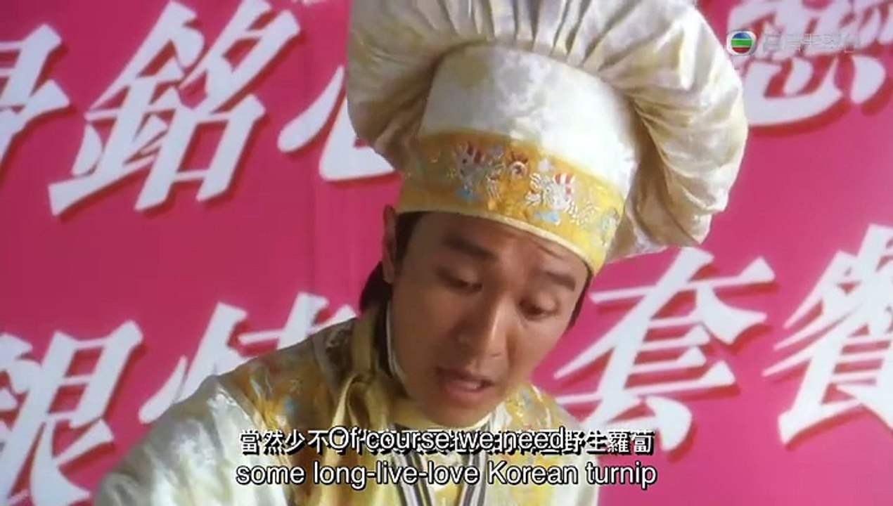 [ENG SUB] The God of Cookery 《食神》 1996 Watch HD | Full Movie ...