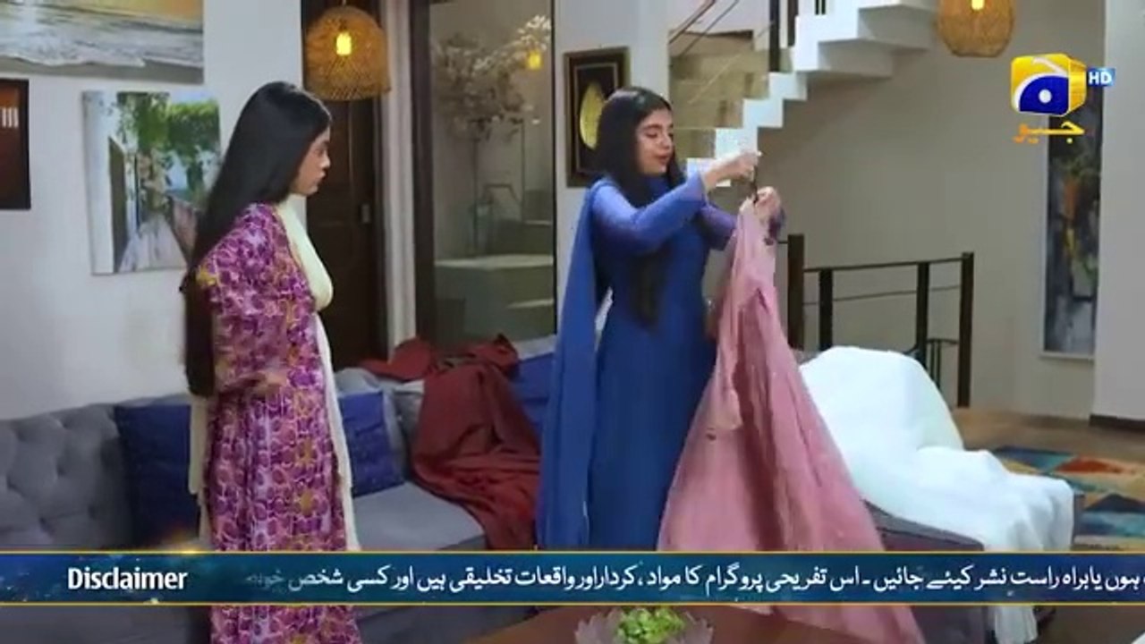 Aas Paas Episode 23 _ [Eng Sub] _ Laiba Khan _ Ali Ansari _ 24th March 2025(360p) - video ...