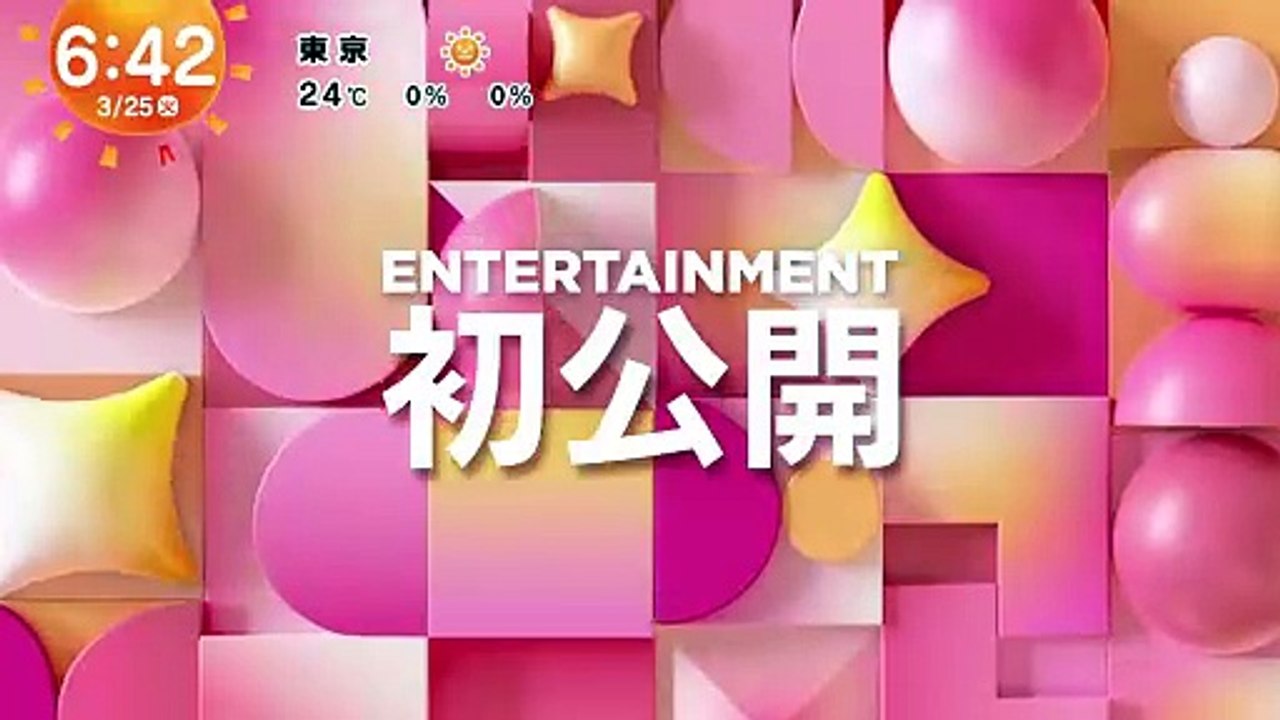 20250325 M3zamash1 Barrier Oric0n & Kokkeina Fight (Taiga) - video Dailymotion