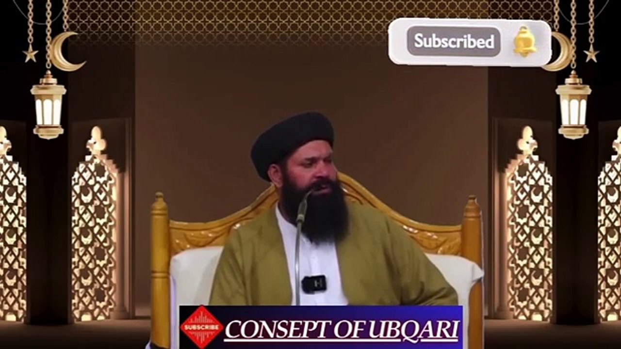 101 Dafa Ye Tasbi Parhe Har Hajat Poori Hogi ｜ Concept Of Ubqari ...