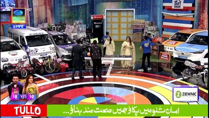 Jeeto Pakistan League 2025 by ARY Digital - Dailymotion