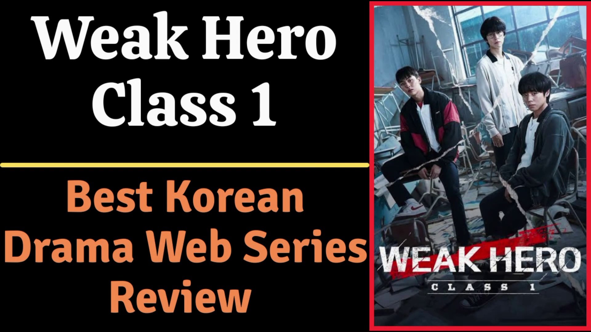 Hero Korean Drama Amazon.co.jp: Korean Drama "I'm Not A Hero" Blu Ray