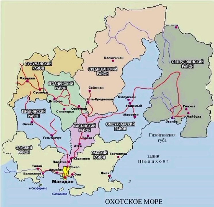 Map of Magadan Oblast. Peta Oblast Magadan. Magadan Oblast Map. Map of ...