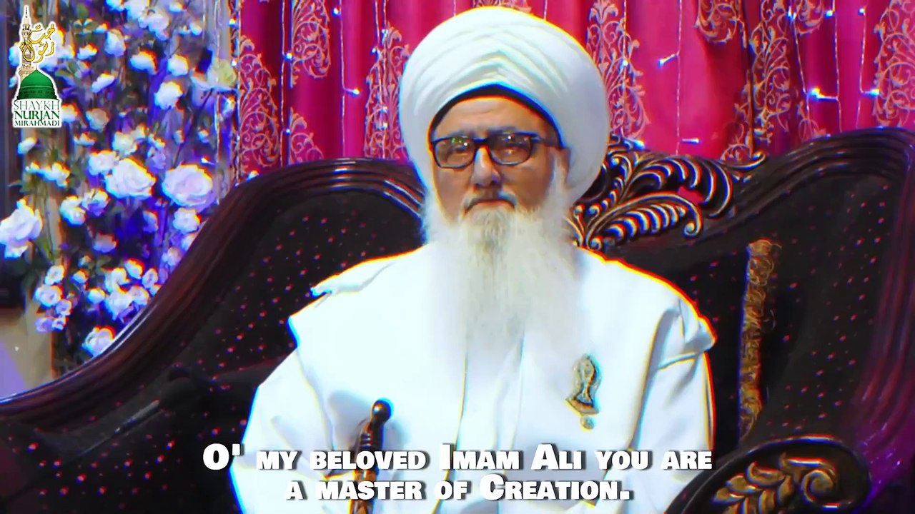 Ya Shahe Mardan - Sufi Song - Sayed Ali (as) Khorasan Nasheed Concert ...