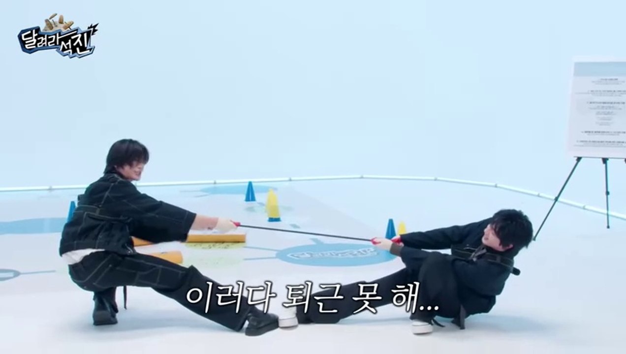 RUN JIN Episode 28 ENG SUB - video Dailymotion