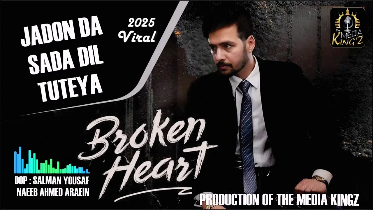 Jadon Da Sada Dil Tuteya | Very Sad & Broken Heart Punjabi Song 2025 ...