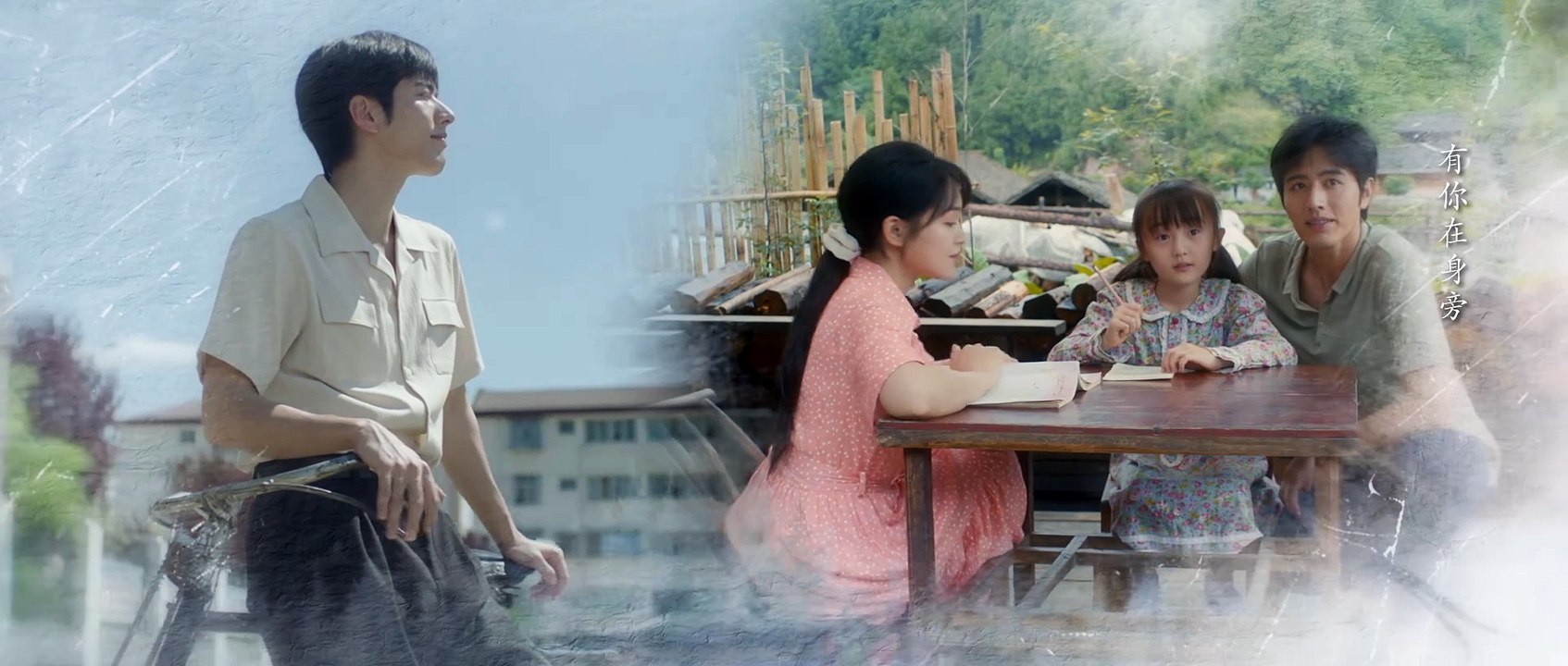 Spring.Burning.S01E18 ENGSUB - video Dailymotion