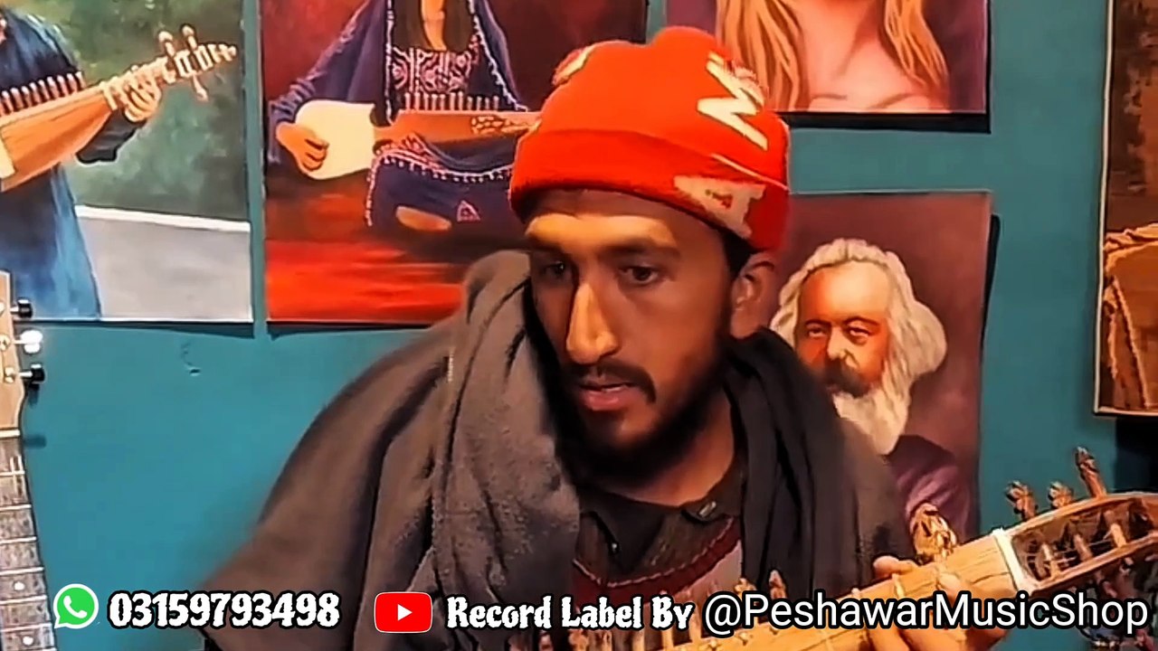 Rabab Music || Rabab Saaz || Rabab Songs 2025 - video Dailymotion