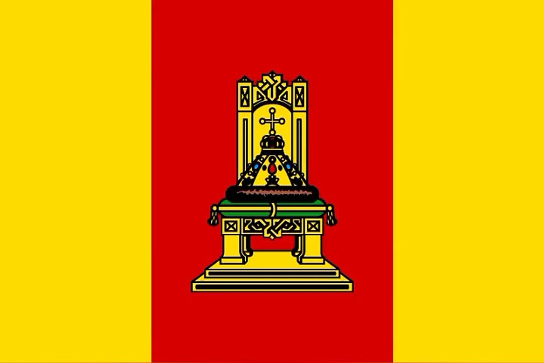 Flag of Tver Oblast. Bendera Oblast Tver. Tver Oblast Flag. Flag of ...