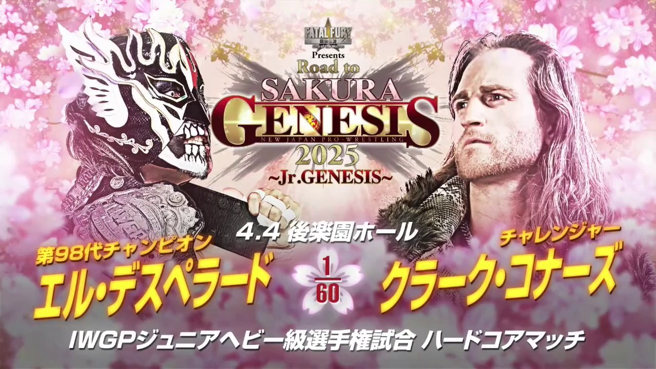 El Desperado vs Clark Connors - IWGP Junior Heavyweight Championship Hardcore Match: Road to ...