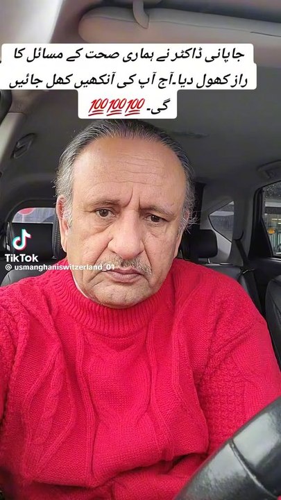 Riaz - video Dailymotion