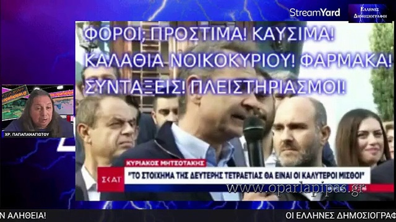 QVZqM3dEQ0dhVS1kb1ZKUjR1dUJfSVJE - video Dailymotion