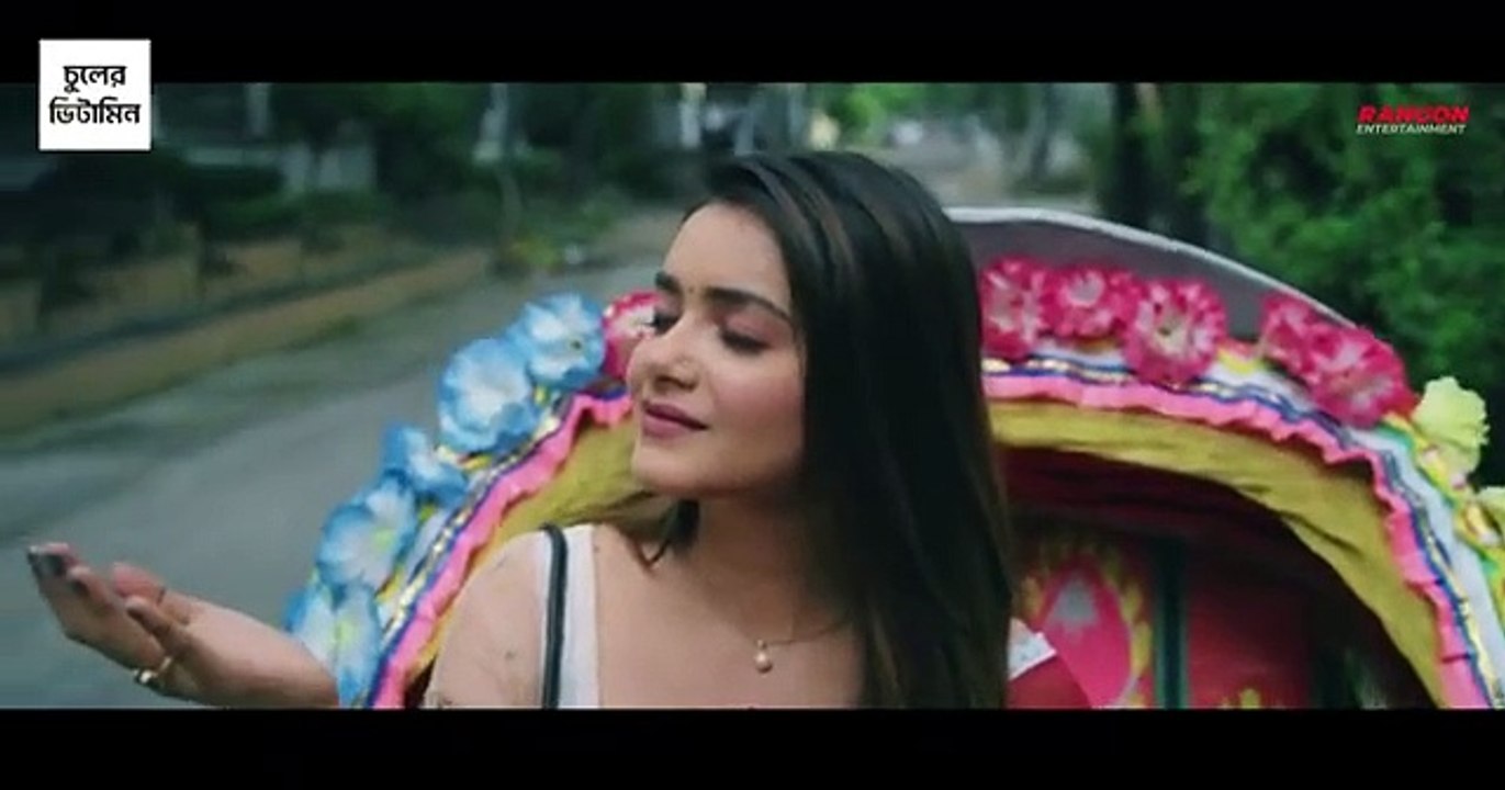 Shopner Shesh Thikana - স্বপ্নের শেষ ঠিকানা - Jovan Tanjin Tisha , Eid ...