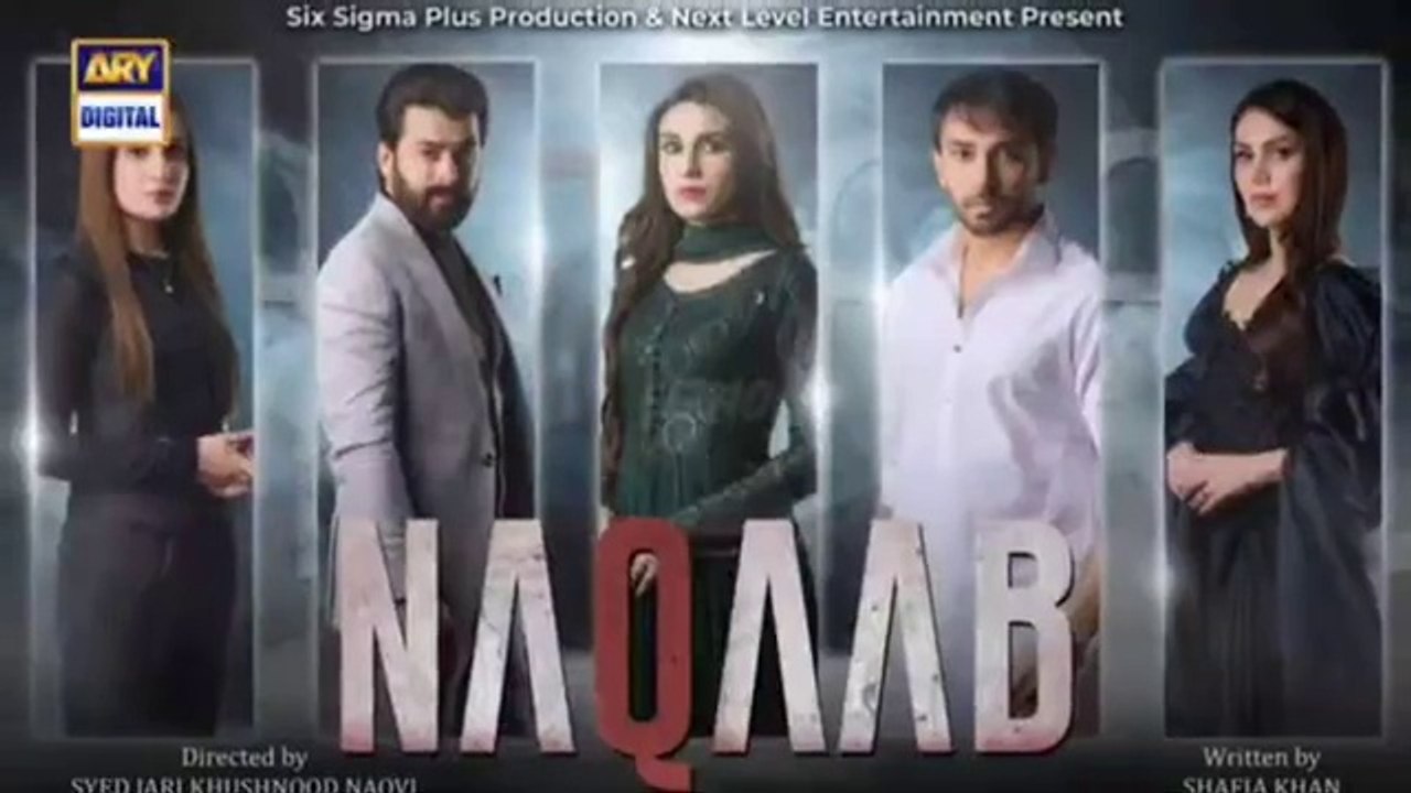 Naqaab Episode 20 | Ali Ansari | Hina Tariq | Humayoun Ashraf | Ghana ...