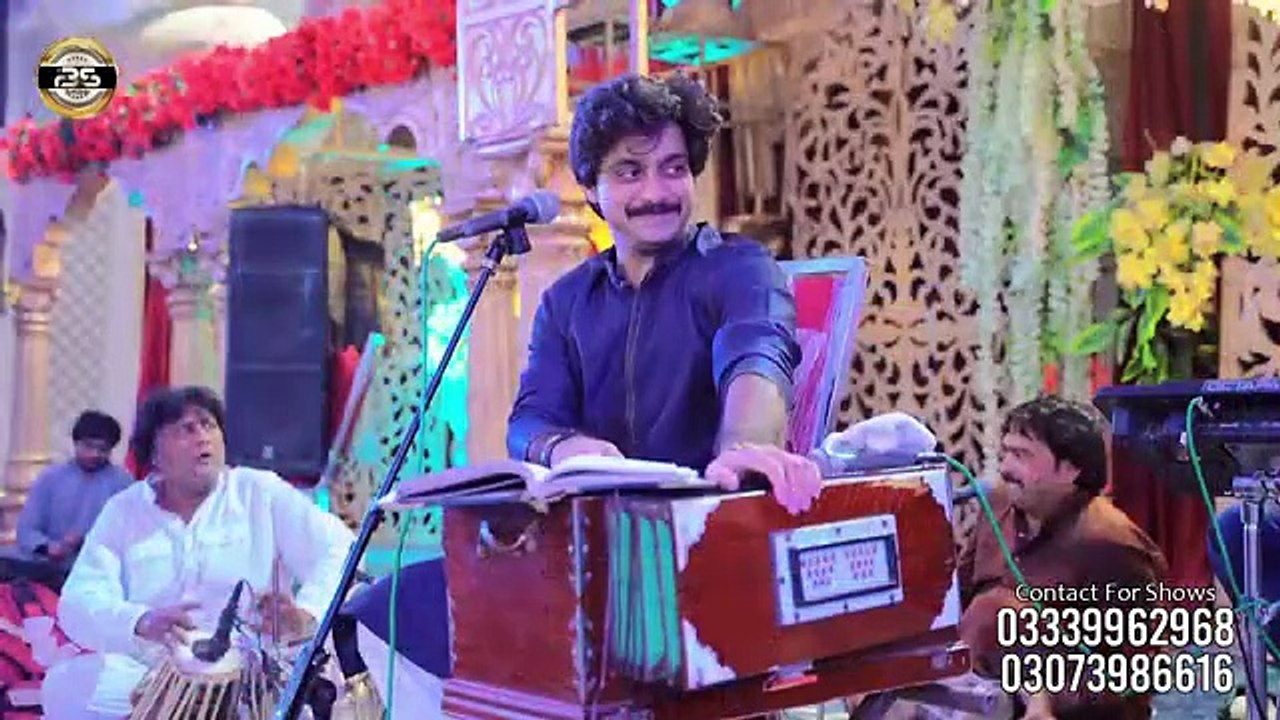 Siriki song 2millon views 🎥 🧕🏻📺 channel - video Dailymotion