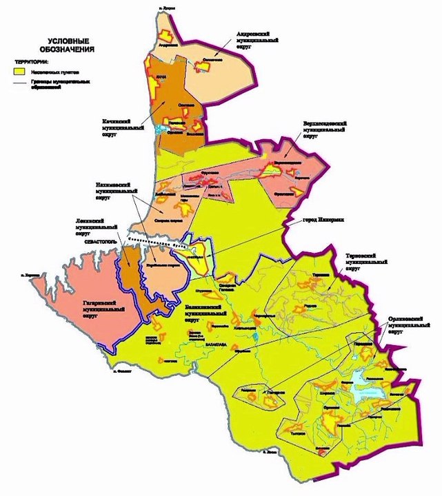 Map of Sevastopol City. Peta Kota Sevastopol. Sevastopol City Map. Map ...