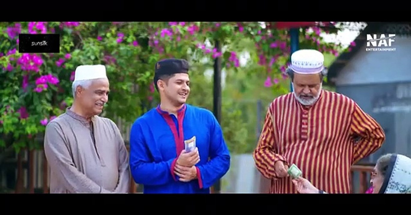 একান্নবর্তী , Ekannoborti , Full Drama , Niloy Alamgir , Heme , Mohin Khan , Eid Natok 2025 ...