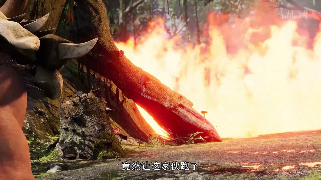 The Destiny Ruler Episode 30 multi sub - video Dailymotion