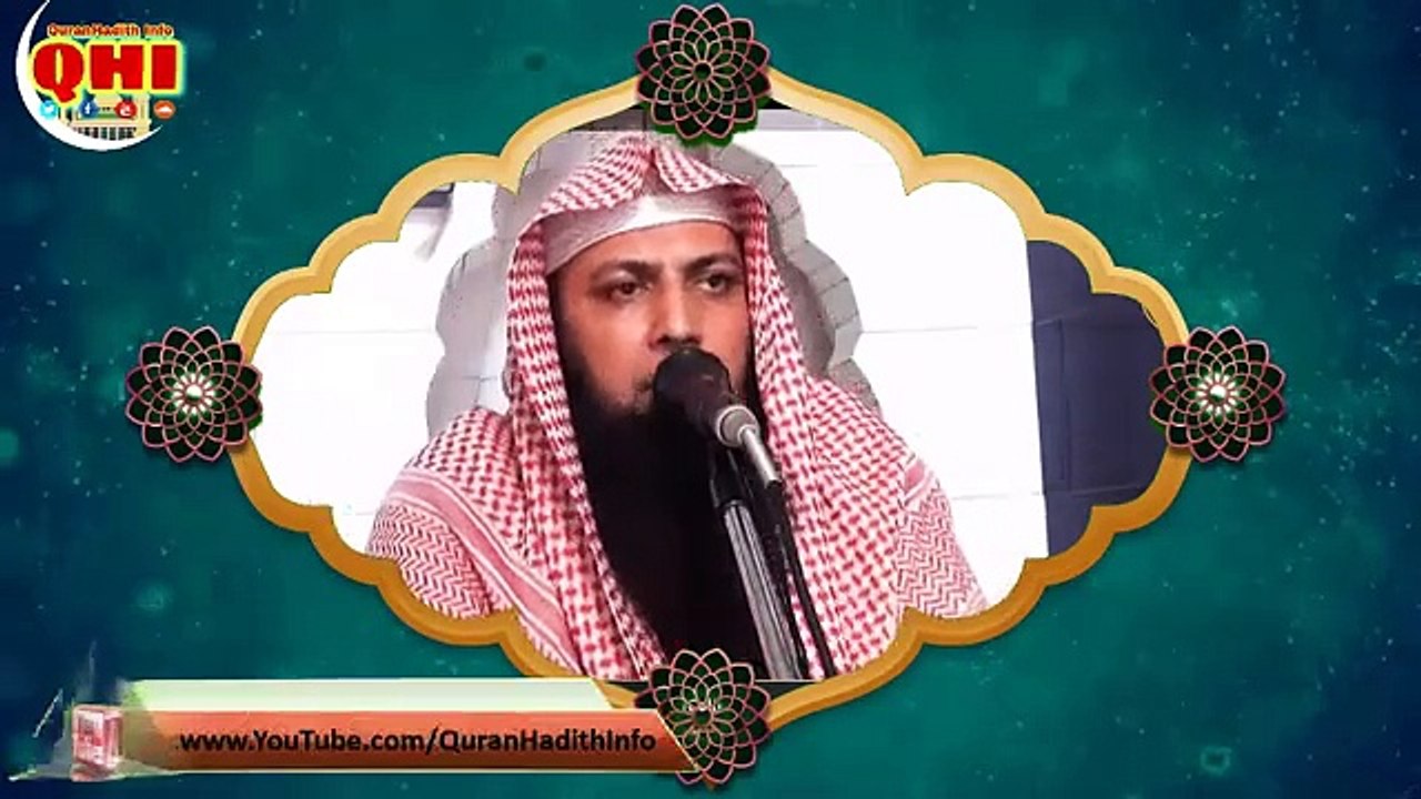 Allah_ﷻ_Per_Yaqeen_Ke_Fayde_Aur_Tariqa____New_Bayan____Qari_Sohaib_Ahmed_Meer_Muhammadi(360p ...