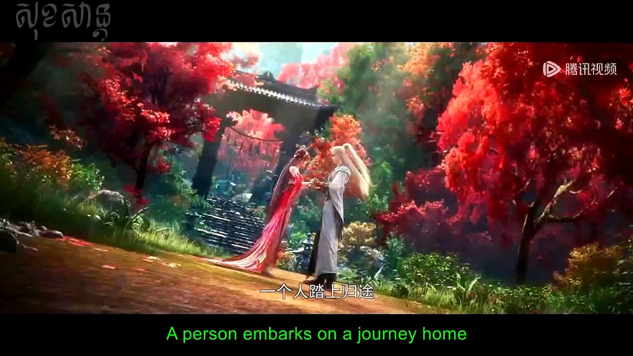 Perfect World - Wanmei Shijie Episode 210 - en sub - video Dailymotion