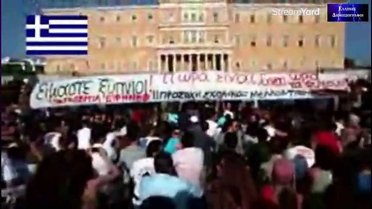 ΑΙΣΘΗΣΗ ΕΛΕΥΘΕΡΙΑΣ ΜΕ ΤΟΝ ΧΡΗΣΤΟ ΠΑΠΑΠΑΝΑΓΙΩΤΟΥ FRIK - 12 MAP 2023 ...