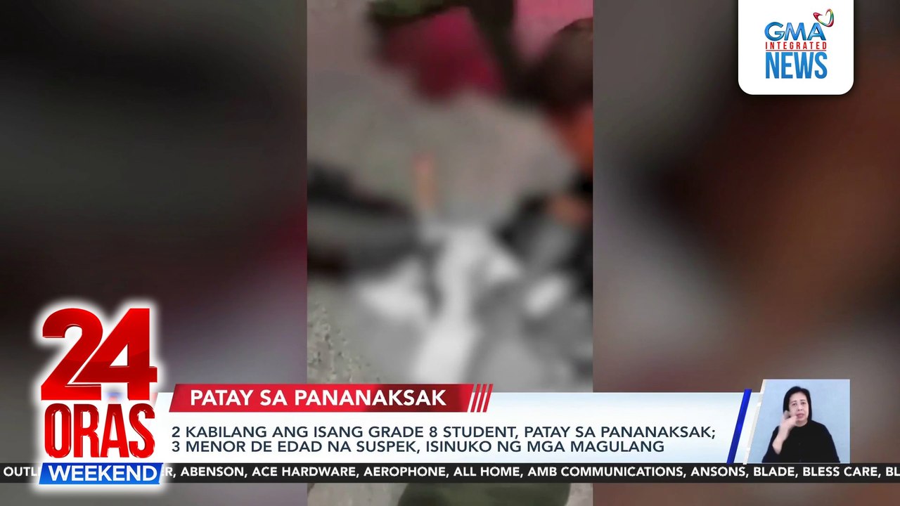 24 Oras Weekend: (Part 1) Shabu lab sa bahay?; Saksakan dahil sa ilaw at bentilador?; Pusa ...