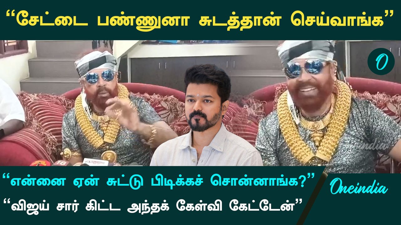 நான் எந்தப் பிரச்சனைக்கும் போறதில்லை | வரிச்சியூர் செல்வம் பேட்டி ...