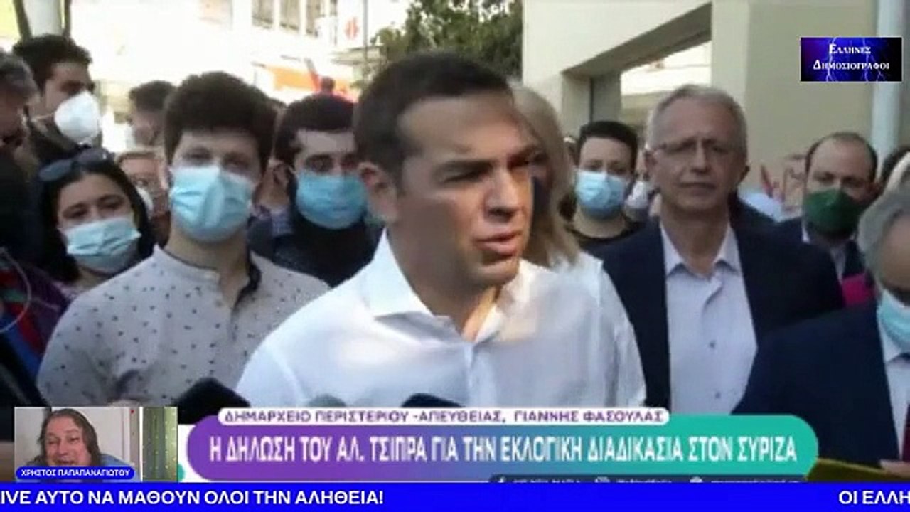 ΑΙΣΘΗΣΗ ΕΛΕΥΘΕΡΙΑΣ... ΝΟΙΩΣΤΕ ΤΗ! ΜΕ ΤΟΝ ΧΡΗΣΤΟ ΠΑΠΑΠΑΝΑΓΙΩΤΟΥ FRIK -15 ...