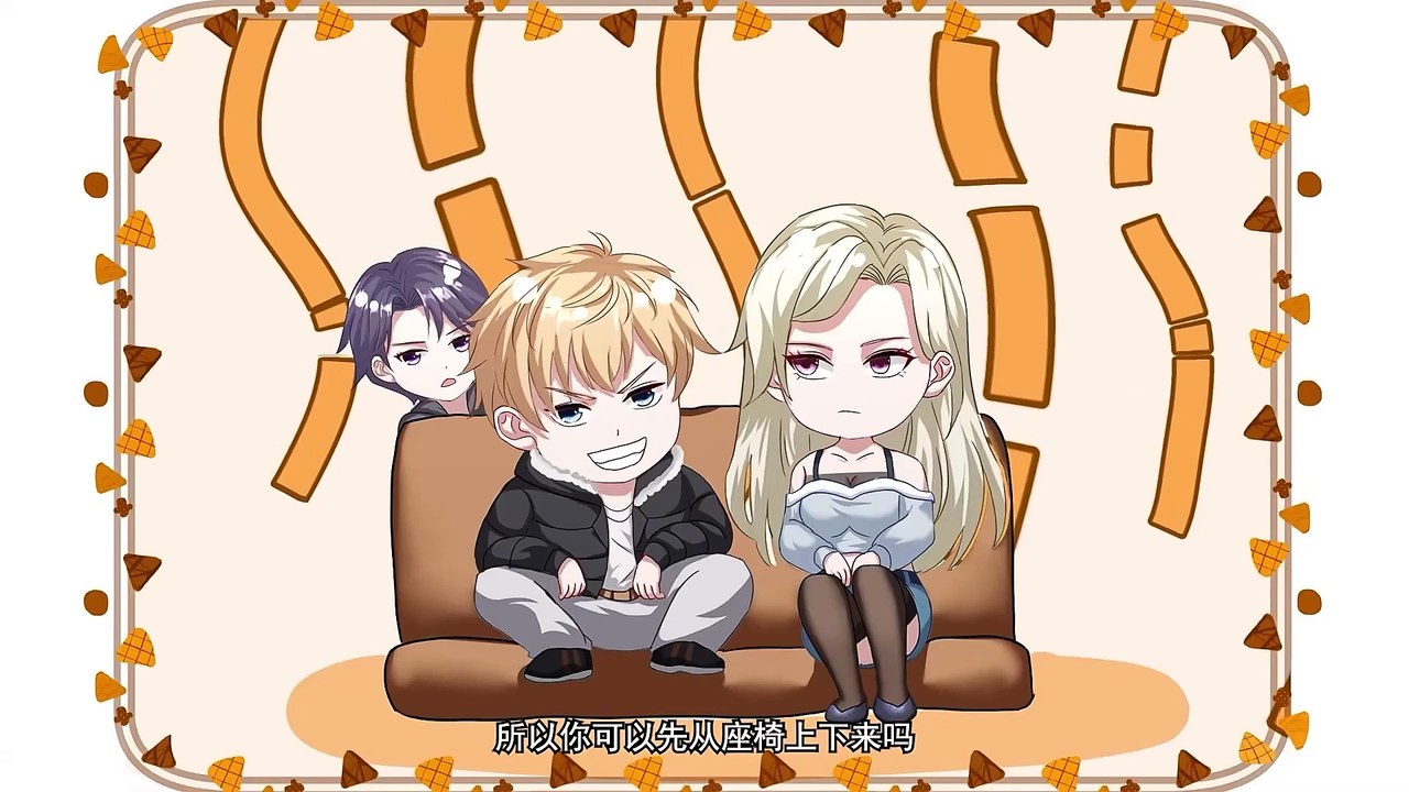 Apocalypse King[Scumbag System]:The Goddess Regrets Her Choices Episode ...