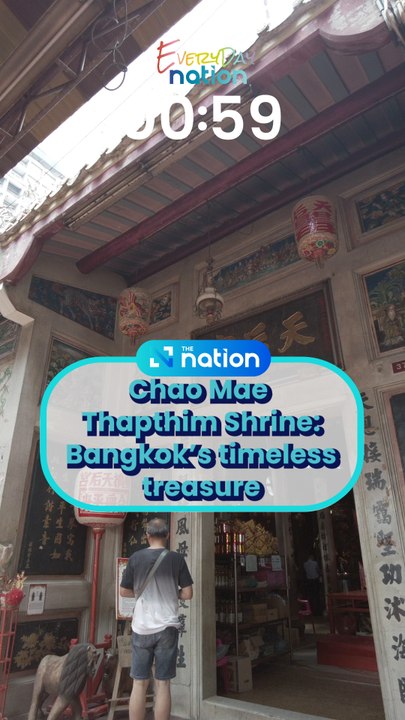 Chao Mae Thapthim Shrine: Bangkok’s timeless treasure - video Dailymotion