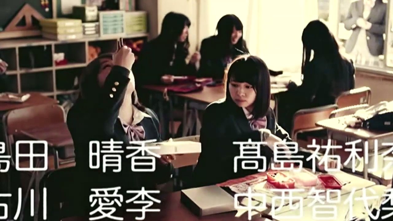 AKB48 — Konjo (2014) - Vidéo Dailymotion