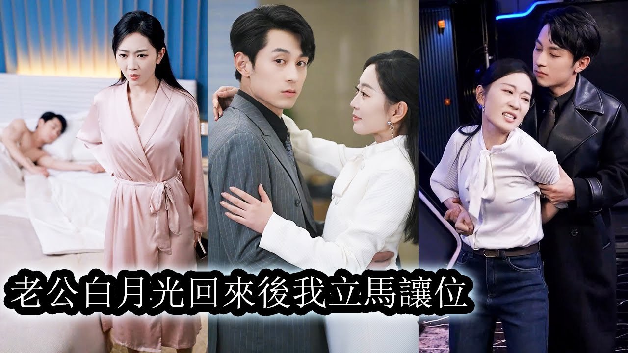 She and her bestie faked being the CEOs' crushes and married rich ...