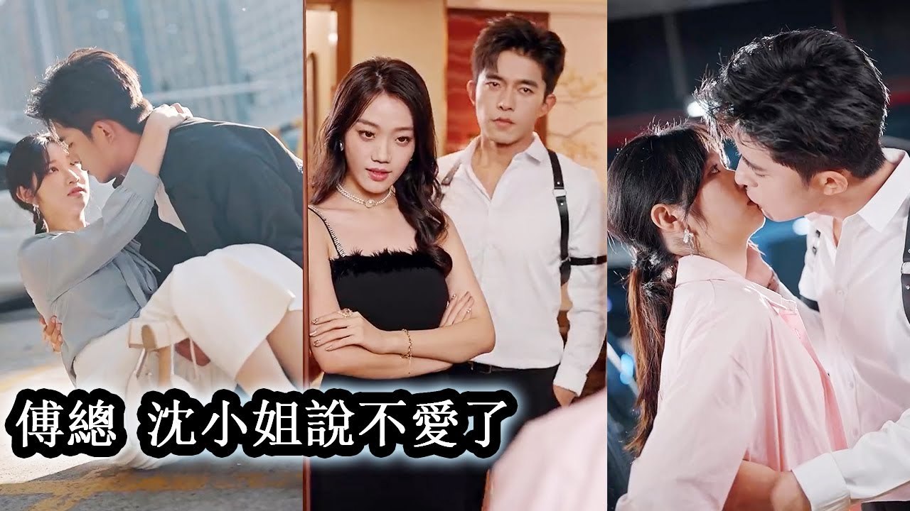 After 6 years, he thought his wife betrayed him. When the truth came ...