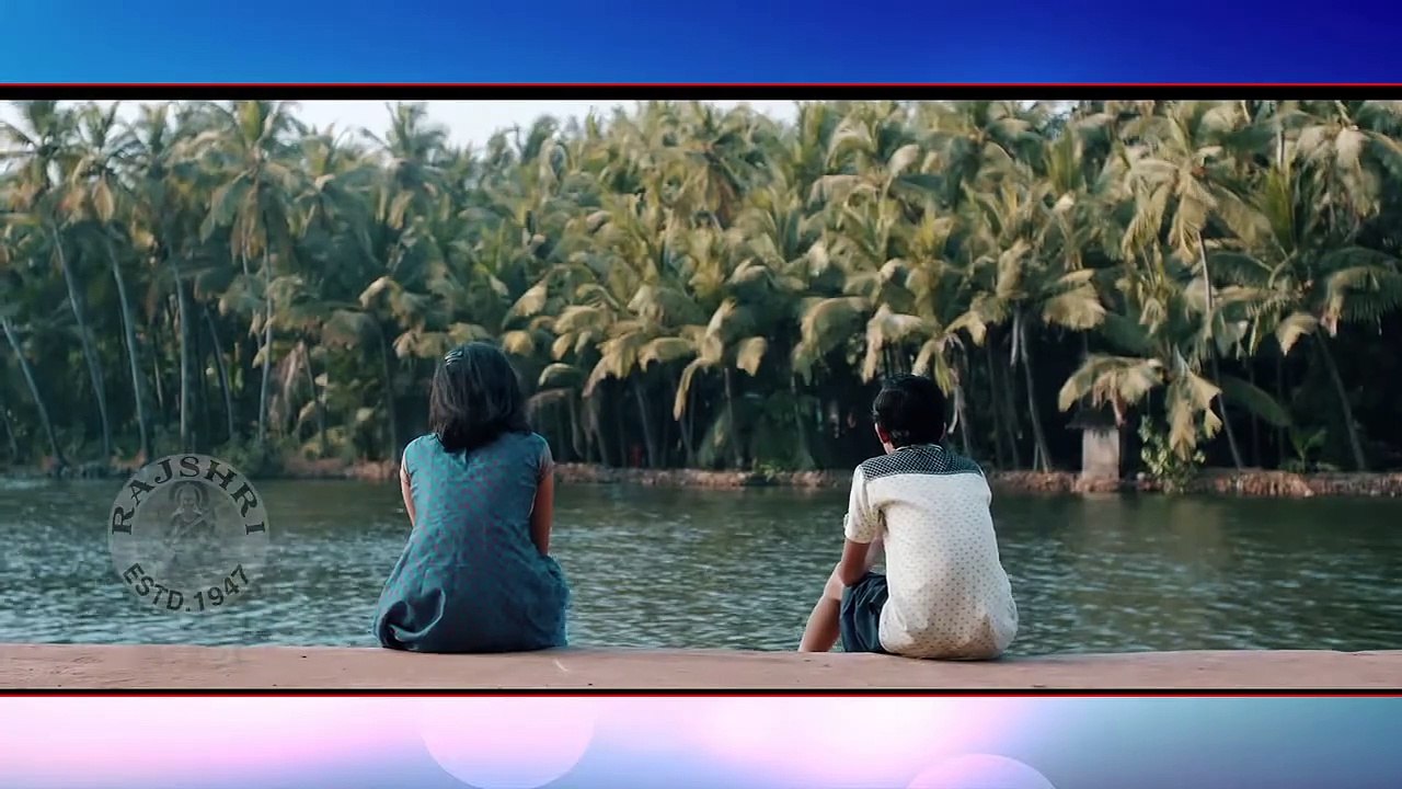 Aaron | movie | 2018 | Official Trailer - video Dailymotion