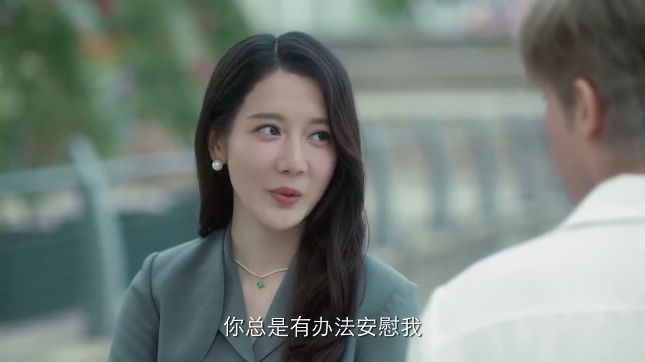 Her Trajecting (2025) Ep 18 Eng Sub - video Dailymotion
