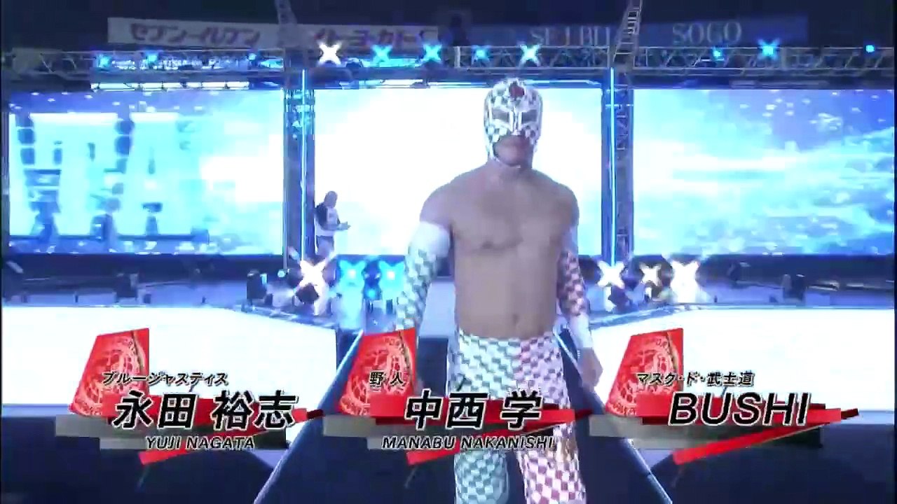 Tiger Mask, Ryusuke Taguchi, Hiroyoshi Tenzan & Satoshi Kojima vs TAKA ...