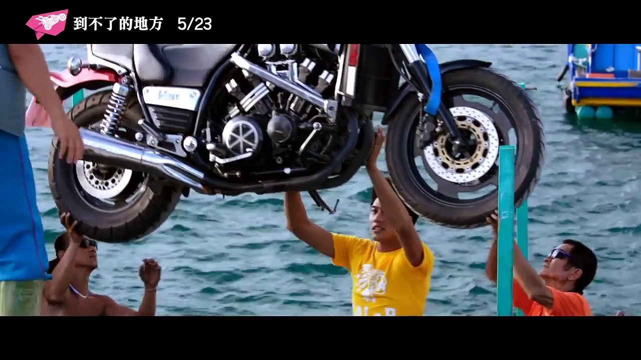 Anywhere Somewhere Nowhere | movie | 2014 | Official Trailer - video ...