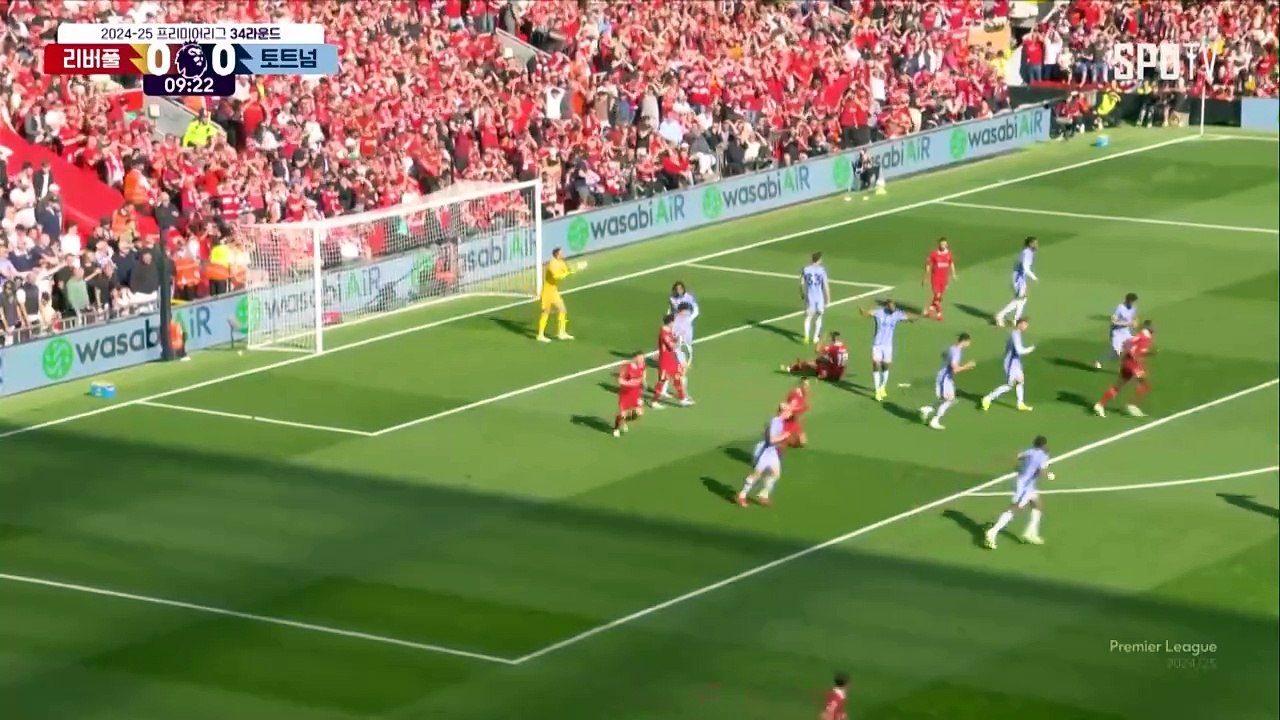 스포츠중계 빠른티비 [PL] 34R 리버풀 vs 토트넘 하이라이트 2025.04.28 (월) 0030 - 동영상 Dailymotion