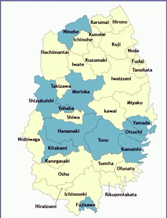 Map of Iwate Prefecture. Peta Prefektur Iwate. Iwate Prefecture Map ...