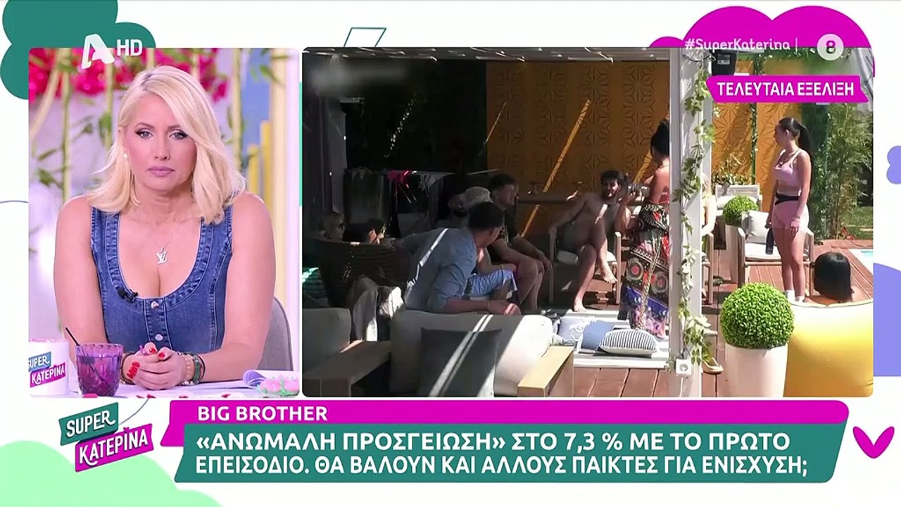 Τριανταφυλλος Δεν γνωριζα τον Πετρο Λαγουτη ουτε ως ηθοποιο καλυ ...