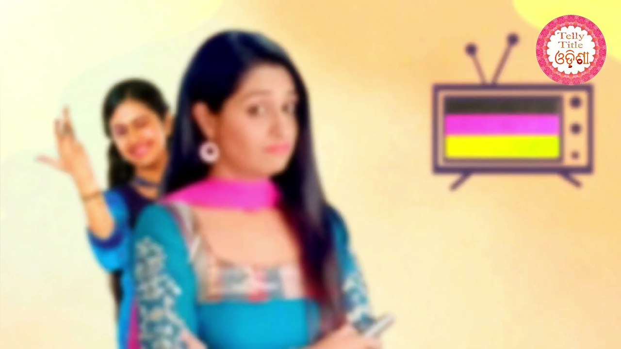 Sasu Ghara Chalijibi - Title Song 1 - Colors Odia - video Dailymotion