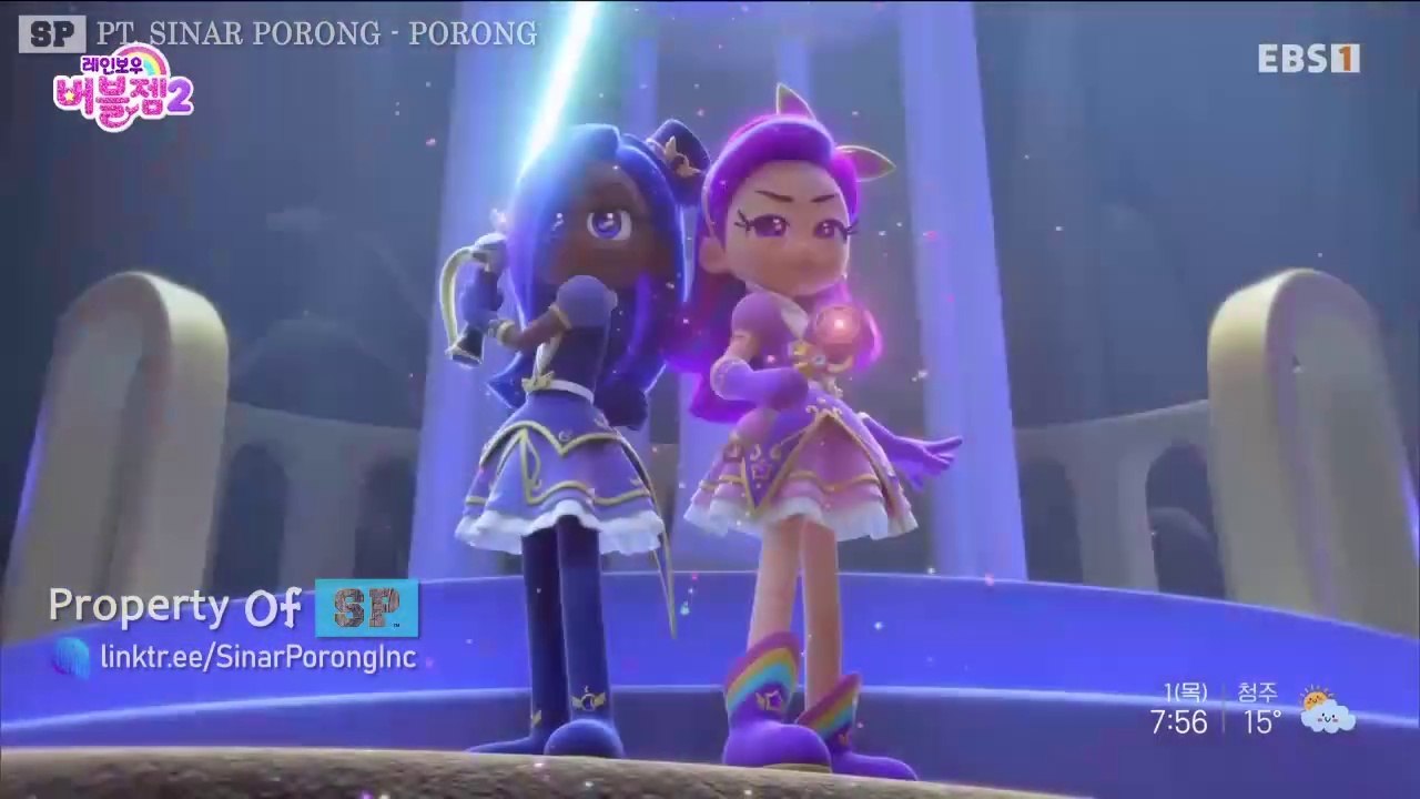 Truth in the Shadows | Rainbow Bubblegem Season 2 EP08 | Korean EBS1 | Mermaid Princess Cartoon ...