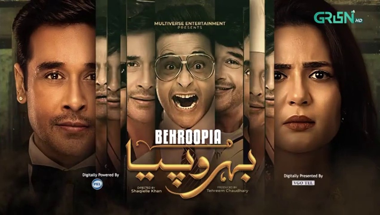 Behroopia Pakistani drama episode 4 - video Dailymotion