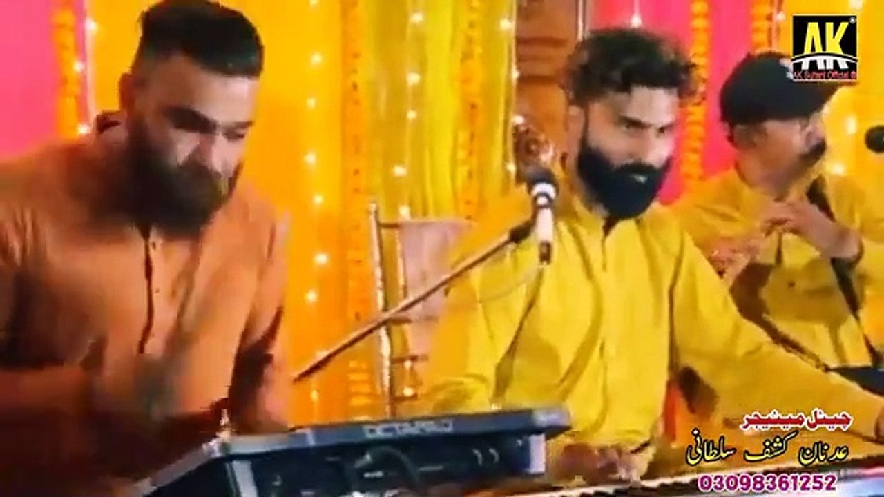 Chor_Fikr_Duniya_ki_-_New_Ramzan_Kalam_2022_-_Hafiz_Tahir_Qadri(360p ...