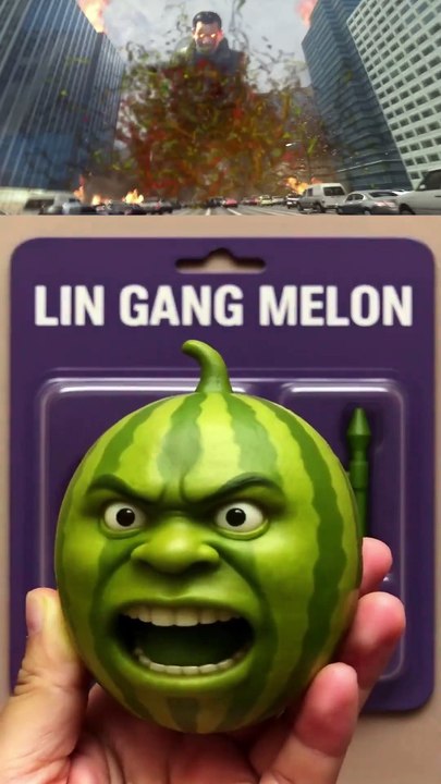 Unboxing Giant Lin Gang Melon - video Dailymotion